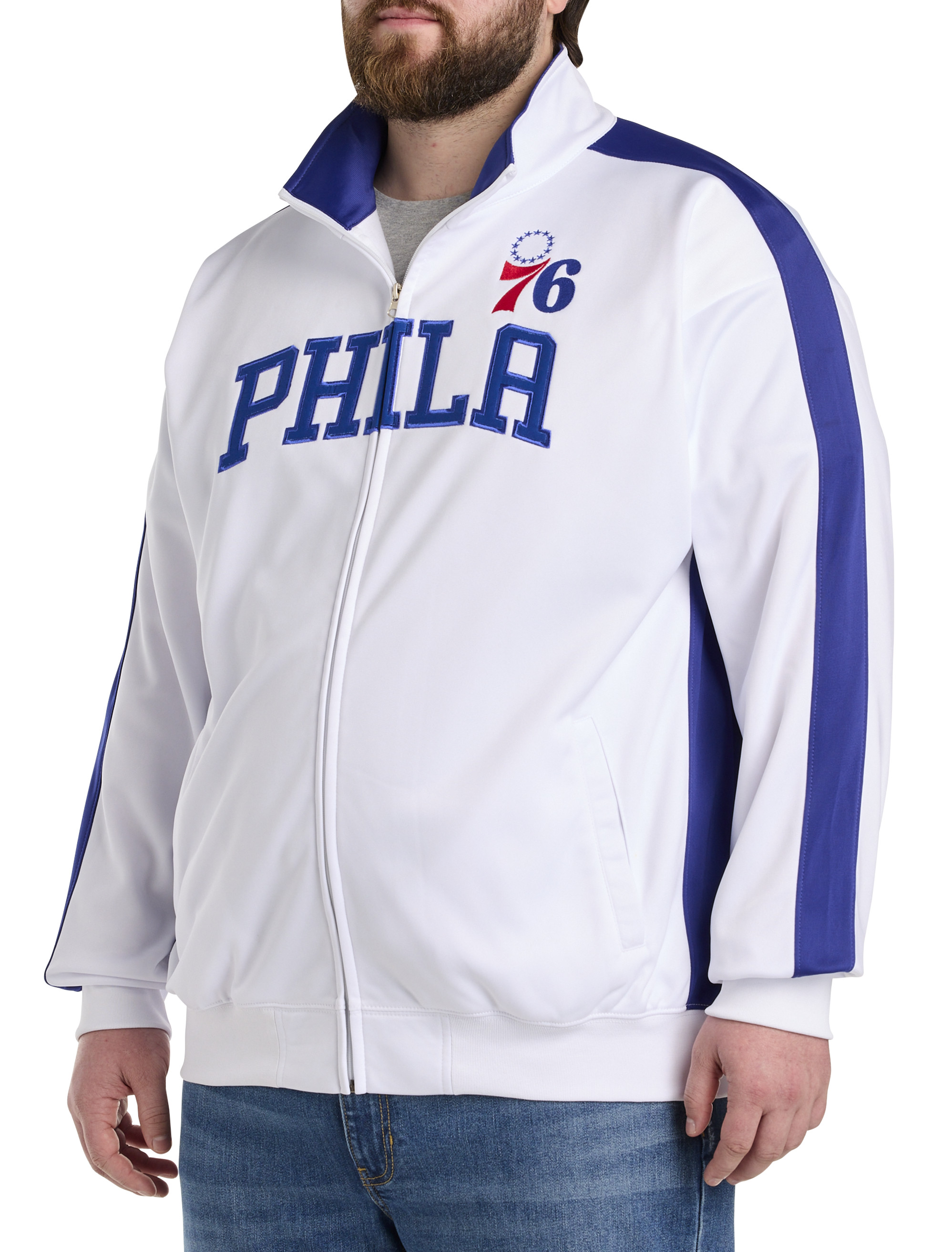 Big + Tall | NBA Track Jacket | DXL